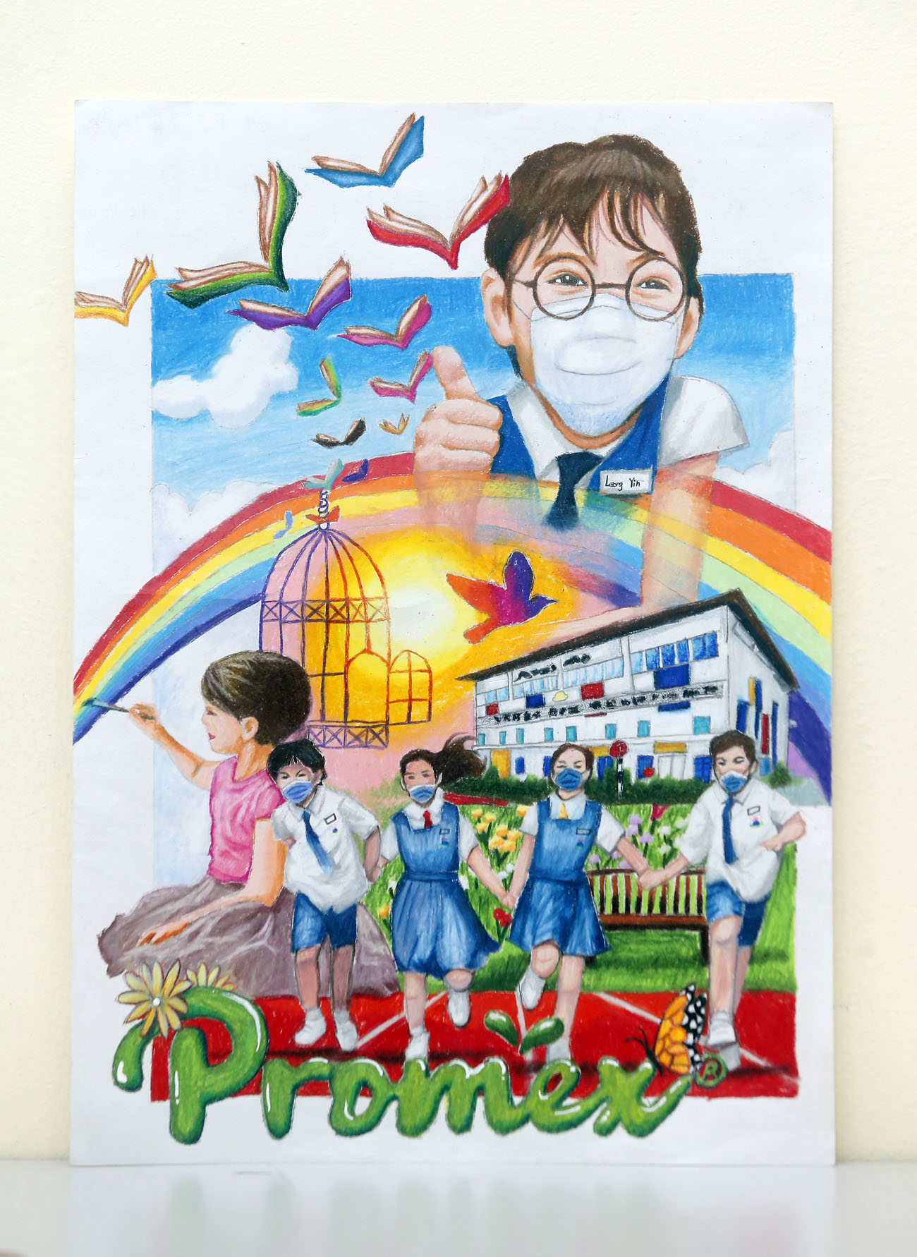 星洲海报设计赛 5特优奖得主出炉 - 国内 - 全国综合