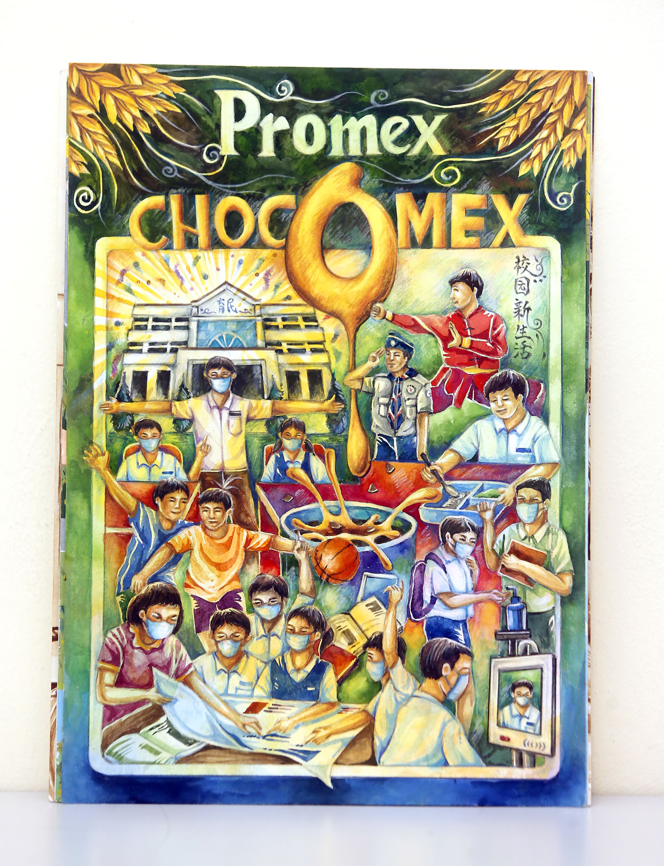 星洲海报设计赛 5特优奖得主出炉 - 国内 - 全国综合