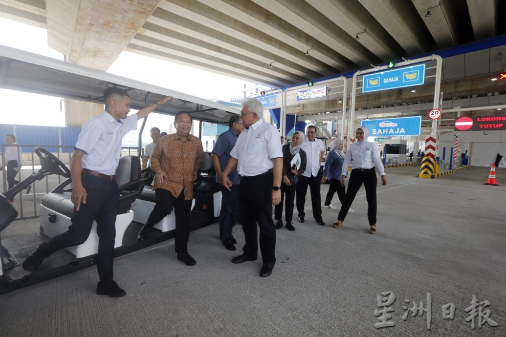 大城堡往国际山庄明日通车 次阶段SUKE免路费2周 - 国内 - 全国综合